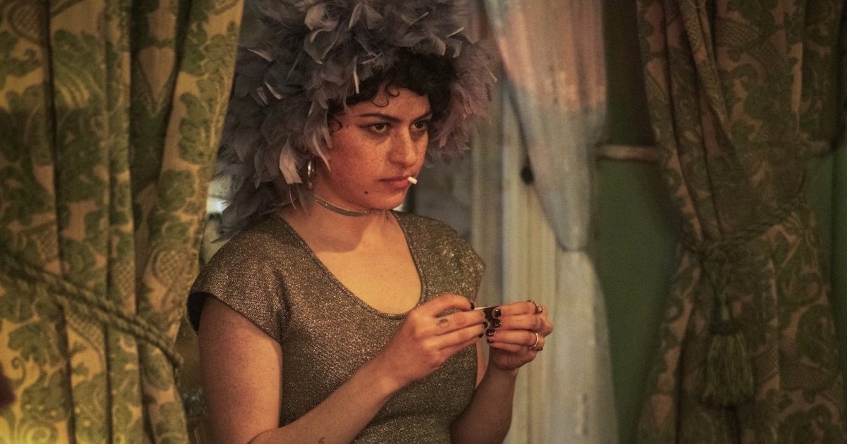 Alia Shawkat: %%title%% %%page%% | Huck