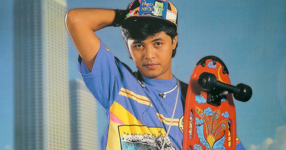 Retro shots of Myanmar youth culture from the ’70s to the ’90s | Huck