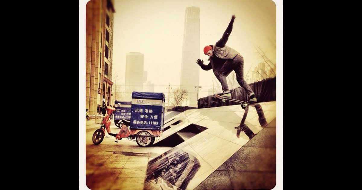 Jamie Thomas - When Time Stands Still | Huck
