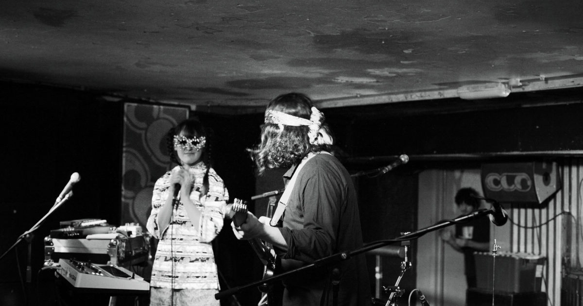 Immersive Performance Art | Huck