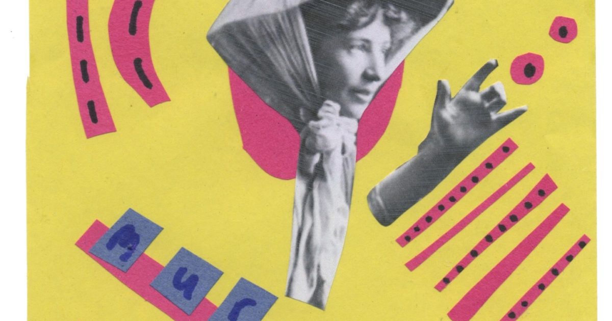 Are women being erased from history? | Huck