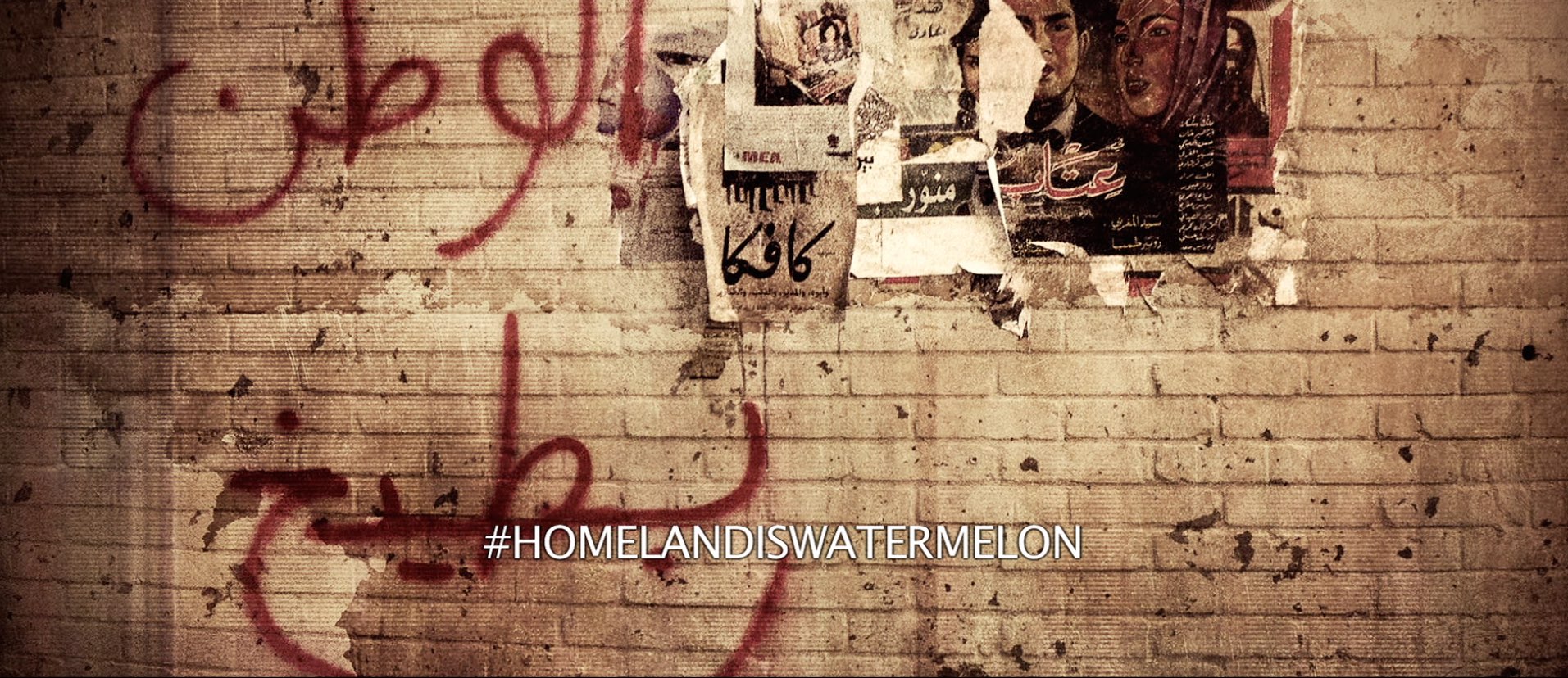 Video: The street artists who bombed primetime with ‘Homeland… | Huck